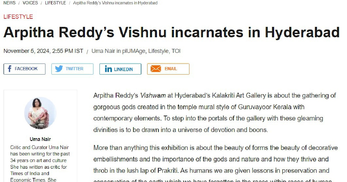 Vishwam | 8 October - 20 November 2024 | Kalakriti Art Gallery