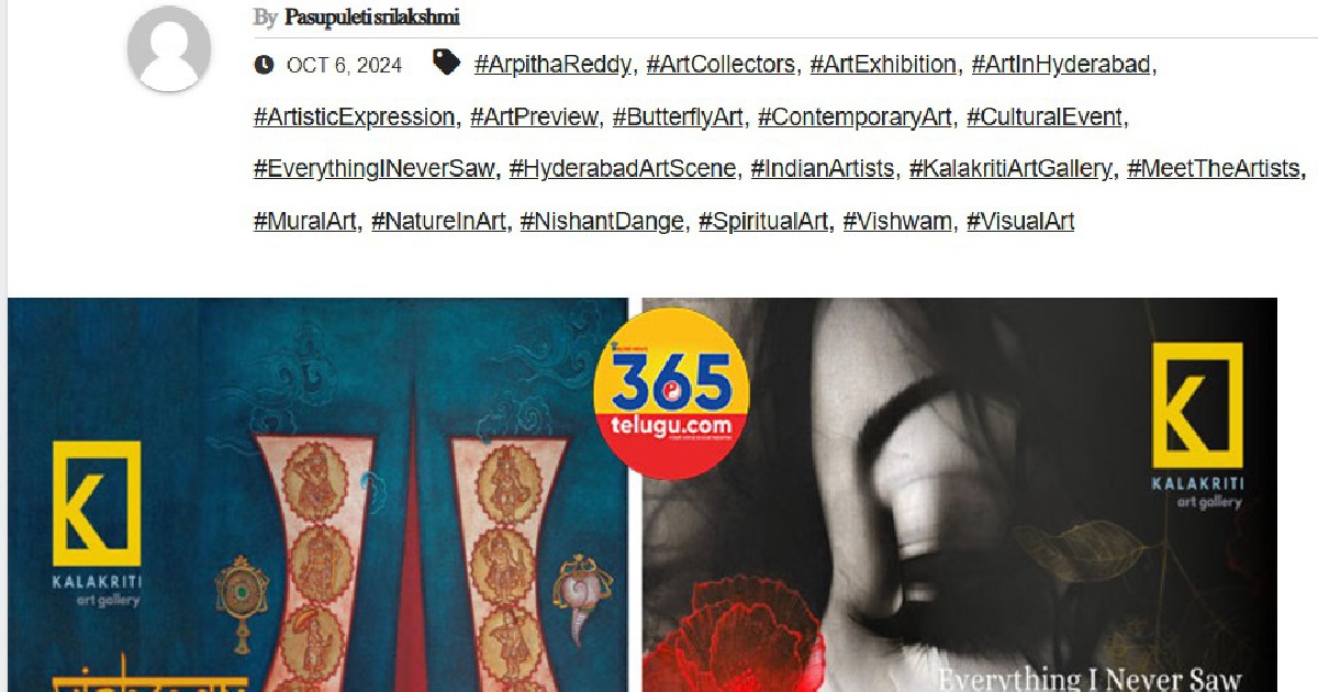 Everything I Never Saw | 8 October - 20 November 2024 | Kalakriti Art Gallery